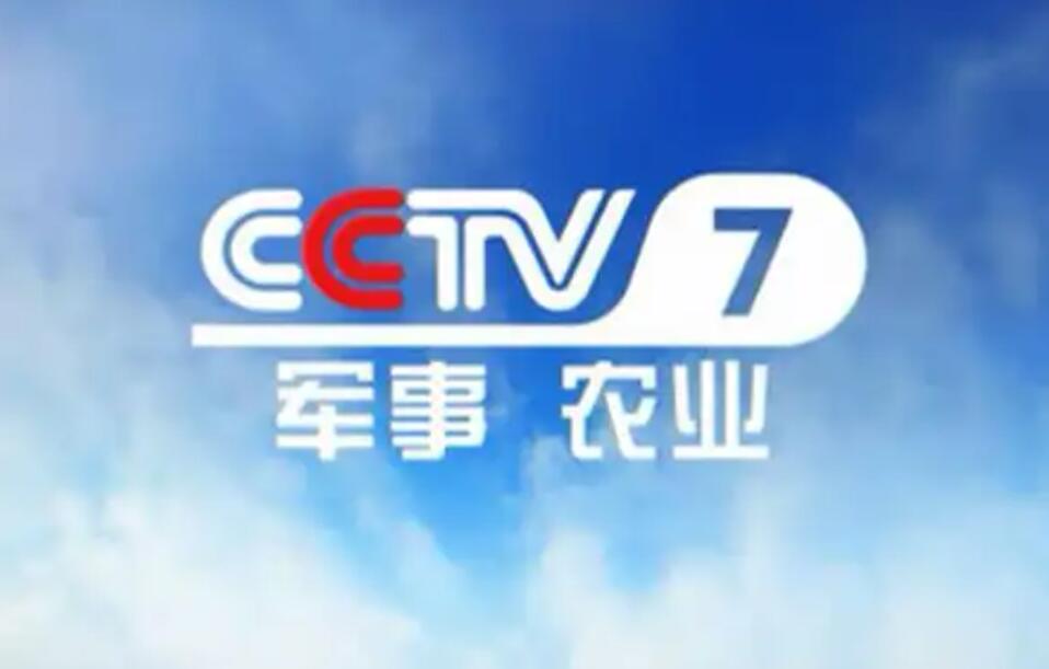 2022 年 CCTV-7 国防军事频道独家特别呈现 | 九州鸿鹏